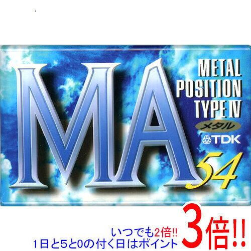 商品名TDK カセットテープ メタルポジション MA-54F 54分商品状態新品型番MA-54Fその他※掲載画像は代表画像です。実際の商品と細部が異なる場合がございますので、商品状態につきましては表記の内容をご確認ください。※返品については...