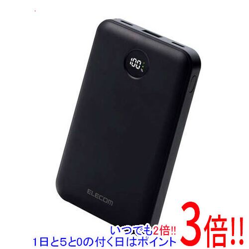 商品名【新品(開封のみ)】 ELECOM 残量表示機能付きモバイルバッテリー 10000mAh/22.5W DE-C76-10000BK ブラック商品状態新品未使用品です。開封のみ行われております。商品説明キャップでコネクターをしっかり保護...