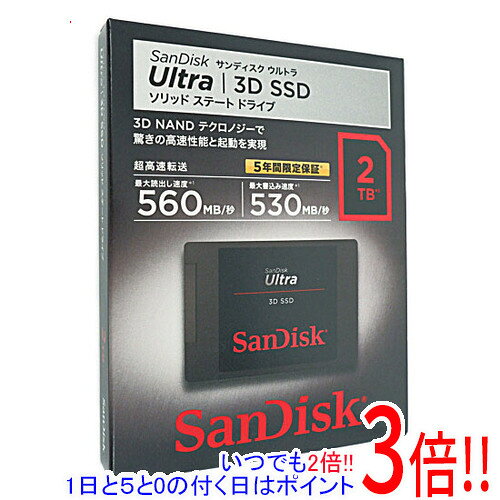 商品名SANDISK Ultra 3D SSD 2TB SDSSDH3-2T00-J25商品状態新品型番SDSSDH3-2T00-J25仕様[スペック]容量 2000 GB規格サイズ 2.5インチインターフェイス Serial ATA 6G...