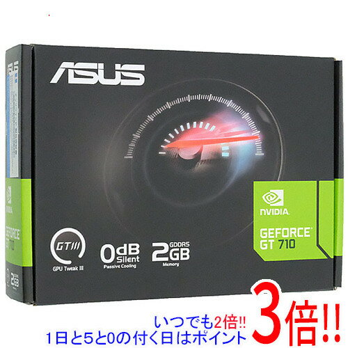 商品名ASUSグラボ GT710-SL-2GD5-BRK-EVO PCIExp 2GB商品状態 新品です。 商品説明 1スロットサイズで完全ファンレスを実現したGT 710ビデオカード 商品名 ASUS製グラボ 型番 GT710-SL-2G...