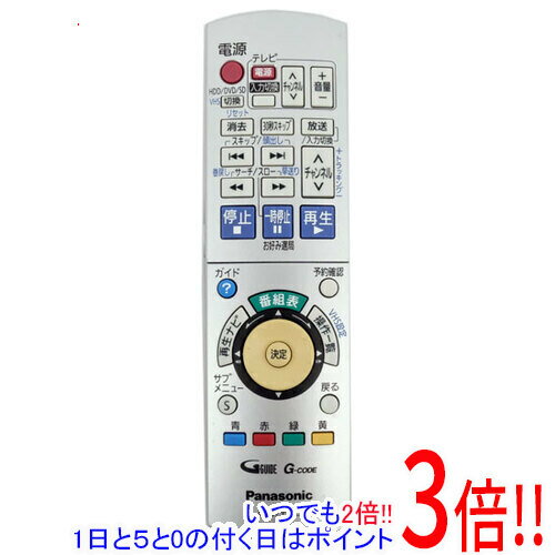 商品名【中古】Panasonic DVDビデオレコーダー用リモコン EUR7658Y70商品状態 動作確認済の中古品です。※本体が日焼けしております。※中古品ですので、傷、汚れがございます。ご理解の上、ご検討お願いします。 商品名 DVDビ...