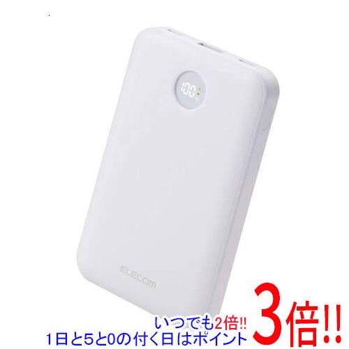 商品名【新品(開封のみ)】 ELECOM 残量表示機能付きモバイルバッテリー 10000mAh/22.5W DE-C76-10000WH ホワイト商品状態新品未使用品です。開封のみ行われております。商品説明キャップでコネクターをしっかり保護...