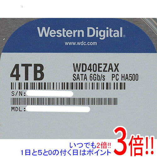 商品名【中古】Western Digital HDD WD40EZAX 4TB SATA600 5400 9000〜10000時間以内商品状態動作確認済みの中古品です。使用時間　9000〜10000時間以内※中古品ですので、傷、汚れ等ある場...