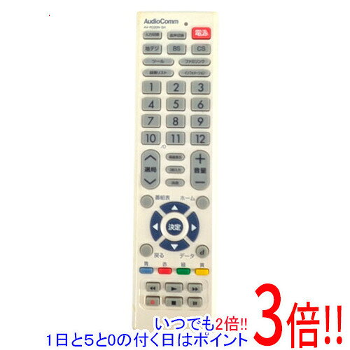 商品名【中古】オーム電機 AudioComm シャープ アクオス用 TVリモコン AV-R320N-SH商品状態動作確認済みの中古品です。※本体が日焼けしております。※中古品ですので、傷、汚れがございます。ご理解の上、ご検討お願いします。型...