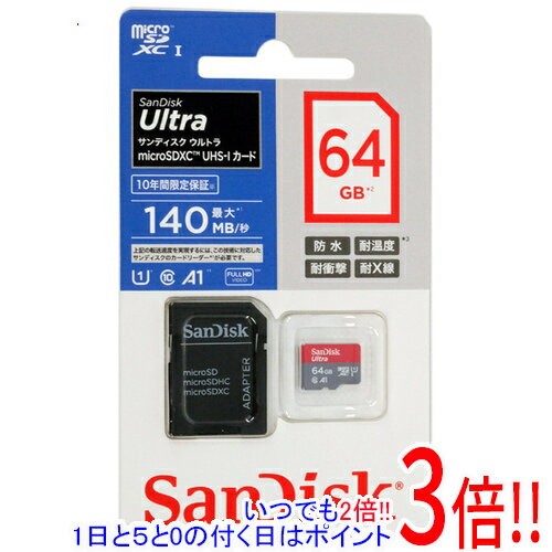 商品名SanDisk microSDXCメモリーカード 64GB SDSQUAB-064G-JN3MA商品状態 新品 商品名 microSDXCメモリーカード 型番 SDSQUAB-064G-JN3MA [64GB] 仕様 [仕様] メモリ...