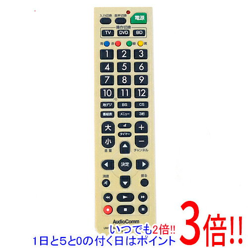 商品名【中古】オーム電機 AVマルチリモコン AV-R910N商品状態 動作確認済みの中古品です。※本体が日焼けしています。※中古品ですので、傷、汚れがございます。ご理解の上、ご検討お願いします。商品情報 テレビ＋2機種（DVD・BD）の機...