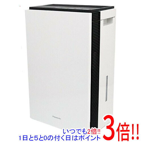 商品名【新品訳あり(開封のみ・箱きず・やぶれ)】 Panasonic 次亜塩素酸 空間除菌脱臭機 ジアイーノ 〜9畳 F-MVB13-W商品状態新品未使用。開封のみの未使用品です。（訳あり理由）※外箱に激しい破れや潰れ等の傷み、もしくは汚れ...