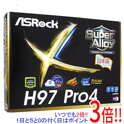 商品名【中古】ASRock ATXマザーボード H97 Pro4 LGA1150 元箱あり商品状態動作確認済みの中古品です。※中古品のため、使用感や傷、汚れ等がある場合がございます。商品説明ATXマザーボード商品名H97 Pro4仕様[基本...