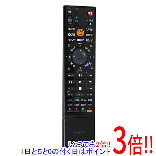 商品名【中古】TOSHIBA製 HDD＆DVDレコーダー用リモコン SE-R0383商品状態 動作確認済の中古品です。 ※中古品ですので、傷、汚れ等ある場合がございます。ご理解の上、ご検討お願いします。 商品名 HDD＆DVDレコーダー用リ...