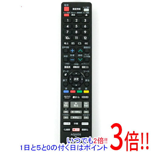 商品名【中古】SHARP 液晶テレビアクオス純正リモコン AN-65RC1 電池カバーなし商品状態動作確認済みの中古品です。※中古品のため、使用感や傷、汚れ等がある場合がございます。※電池カバーはありません。型番AN-65RC1仕様タイプ ...
