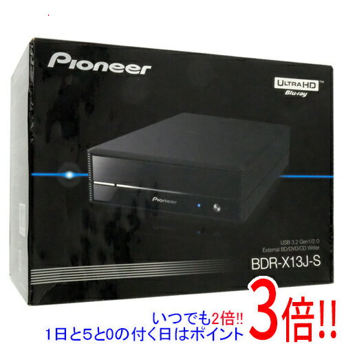 商品名【中古】PIONEER 外付けブルーレイドライブ BDR-X13J-S ブラック 元箱あり商品状態動作確認済みの中古品です。※中古品ですので、傷、汚れ等がございます。ご理解の上、ご検討お願いします。商品説明BD-Rへの高速・高精度16...