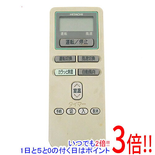 商品名【中古】HITACHI エアコンリモコン RAR-1Y2 本体いたみ商品状態動作確認済みの中古品です。※中古品のため、使用感や傷、汚れ等がある場合がございます。※本体に目立った汚れが見られます。商品名エアコンリモコン型番RAR-1Y2...