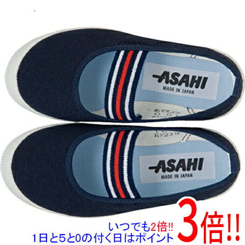 商品名ASAHI アサヒシューズ 14.0cm キッズ 上履き 上靴 S01 KD37181 NV ネイビー商品状態新品商品説明ベーシックな雰囲気に、胛部分のゴムバンドがワンポイント。 カラーNV ネイビーサイズ14.0cm仕様 製造国 日...