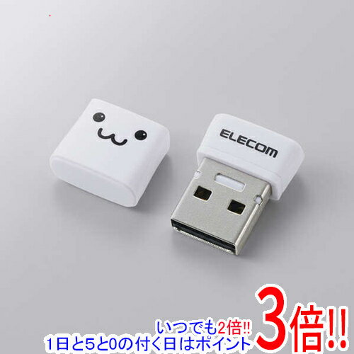 商品名ELECOM 小型 USB2.0 USB-A メモリ MF-SU2C16GWHF 16GB ホワイト商品状態 新品です。 商品説明 パソコンに装着したままでも邪魔にならない、USB2.0対応USB-Aコネクターの小型USBメモリです。...