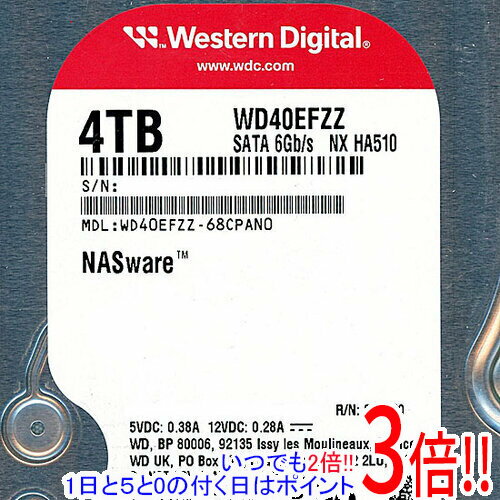 商品名Western Digital HDD WD40EFZZ 4TB SATA600 5400商品状態新品の商品です。バルク品。商品名HDD型番WD40EFZZ [4TB SATA600 5400]仕様容量 4TB回転数 5400 rpm...