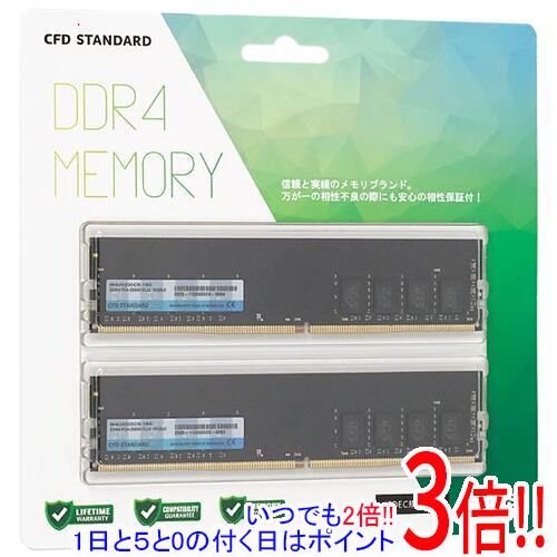 商品名CFD デスクトップ用 W4U3200CS-16G DDR4 PC4-25600 16GB 2枚組商品状態 新品です。 商品名 CFD Panram DDR4 型番 W4U3200CS-16G [DDR4 PC4-25600 16GB...