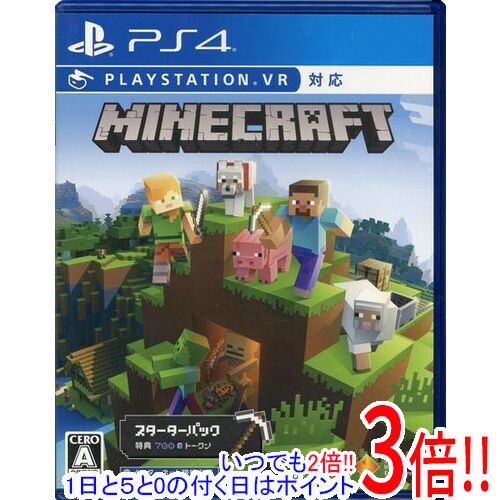 商品名【中古】Minecraft Starter Collection PS4商品状態開封済みの中古品です。☆ケース付き！※購入特典は使用済みのものとお考えください。※本商品は、製品の性質上、返品はお受けできませんのでご了承ください。仕様メ...