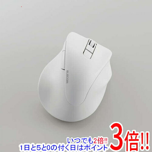 商品名ELECOM製 静音 Bluetoothマウス Mサイズ M-XGM30BBSKWH ホワイト商品状態 新品 商品説明 整形外科医との共同開発により自然な手の形のまま使える、握らないマウス“EX-G”シリーズ。手首と指を動かす筋に着目...