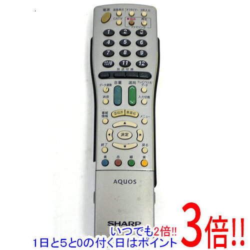 商品名【中古】SHARP製 テレビリモコン GA632WJSA 本体いたみ商品状態 動作確認済の中古品です。※本体の印字が消えております。※本体が日焼けしております。※中古品ですので、傷、汚れがございます。ご理解の上、ご検討お願いします。 ...