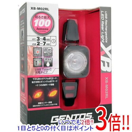 商品名GENTOS XBシリーズ 超小型テールライト充電式 XB-M02RL商品状態 新品 商品説明 ・ USB充電式 ・ 2種類の点灯と3種類の点滅モード搭載 ・ 防滴仕様（IPX4準拠）＆1m落下耐久 商品名 XBシリーズ 超小型テール...