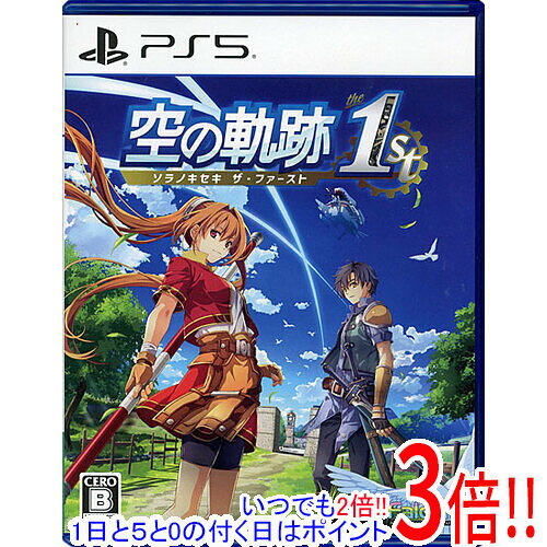 商品名【中古】空の軌跡 the 1st PS5商品状態開封済みの中古品です。☆ケース・説明書付き！※本商品は、製品の性質上、返品はお受けできませんのでご了承ください。仕様メーカー：ファルコム[基本仕様]ジャンル：ストーリーRPGCERO：「...