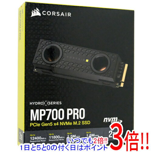 商品名Corsair SSD MP700 PRO Hydro X Series CSSD-F2000GBMP700PHX BLACK商品状態新品の商品です。商品説明本格水冷対応のウォーターブロックを搭載。3D TLC NANDフラッシュとP...