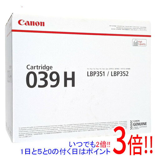 商品名【新品訳あり(箱きず・やぶれ)】 CANON トナーカートリッジ039H CRG-039H 0288C001商品状態新品の商品です。外箱に破れや潰れ、汚れなどのダメージがあります。（訳あり理由）※外箱のダメージのみで、商品自体には影響...
