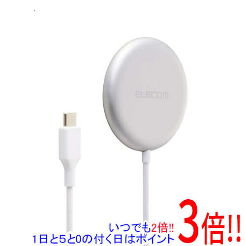 商品名ELECOM マグネットQi2 25W規格対応ワイヤレス充電器 25W・卓上 W-MA11SV シルバー商品状態 新品 商品説明 最大25W出力で、ワイヤレス充電がもっと速くなる。Qi2 25W対応のスマートフォンを高速充電できる、マ...