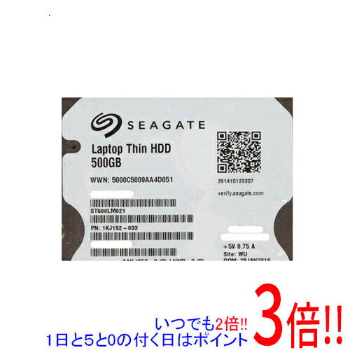 商品名【中古】SEAGATE ノート用HDD 2.5inch ST500LM021 500GB 7mm 14000〜15000時間以内商品状態 動作確認済の中古品です。 ※中古品ですので、傷、汚れ等ある場合がございます。ご理解の上、ご検討お...