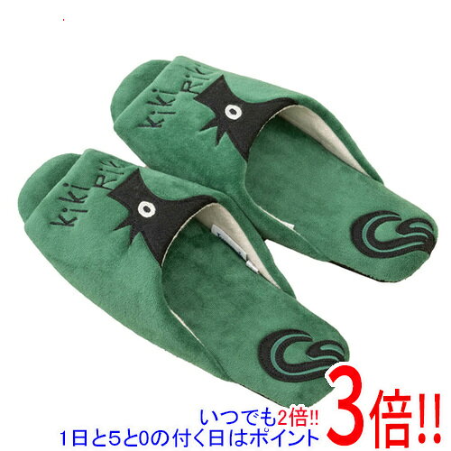 商品名【新品(開封のみ)】 センコー スリッパ ホコモモラ 適応サイズ 約24〜26cm 62359 キキリキー/グリーン商品状態 新品未使用です。 商品情報 スペイン発のブランド 『ホコモモラ』。 『ホコモモラ』とはスペイン語で 「なんか...