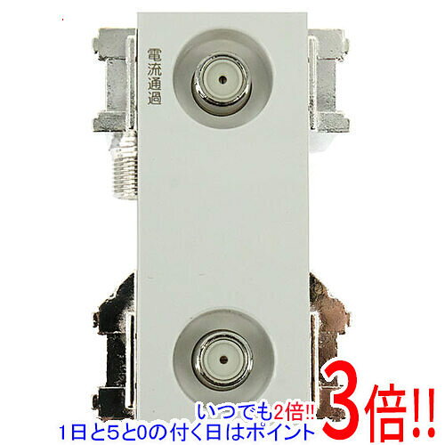 商品名【新品(開封のみ)】 Panasonic アドバンスシリーズ埋込高シールドテレビコンセント2端子 端末用 WCS4822CW商品状態新品未使用品です。開封のみ行われております。型番WCS4822CW仕様シリーズ アドバンスシリーズ 定...