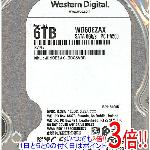 商品名【中古】Western Digital HDD WD60EZAX 6TB SATA600 5400 8000〜9000時間以内商品状態動作確認済みの中古品です。※中古品のため、使用感や傷、汚れ等がある場合がございます。使用時間 800...