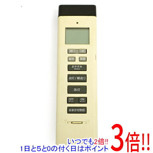 商品名【中古】KOIZUMI 照明用リモコン KRU-MRH-ET1 電池カバーなし商品状態動作確認済の中古品です。※本体が日焼けしており 、電池カバーはありません。※中古品ですので、傷、汚れがございます。ご理解の上、ご検討お願いします。型...