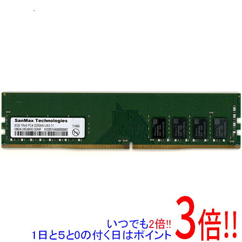 商品名【中古】SanMax デスクトップ用 SMD4-U8G48HD-32AAF DDR4 PC4-3200AA PC4-25600 8GB商品状態動作確認済みの中古品です。※中古品のため、使用感や傷、汚れ等がある場合がございます。型番SM...