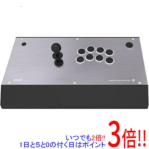 商品名【中古】HORI ファイティングエッジ刃 for PlayStation4/PC PS4-098商品状態動作確認済みの中古品です。※中古品ですので、傷、汚れ等ある場合がございます。ご理解の上、ご検討お願いします。型番 PS4-098仕...