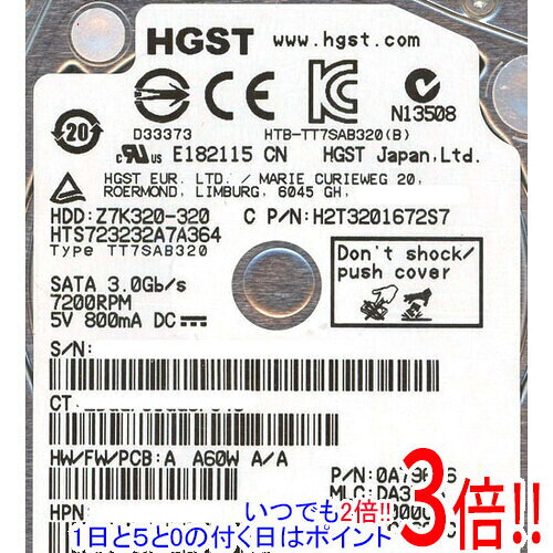 商品名HITACHI ノート用HDD HTS723232A7A364 320GB 7mm商品状態新品です。バルク品。型番HTS723232A7A364 [320GB 7mm]仕様メーカー:HGST(日立IBM)[スペック]容量 320GB回...