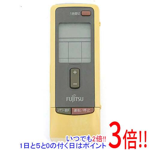 商品名【中古】FUJITSU エアコンリモコン AR-AC1 本体いたみ商品状態 動作確認済の中古品です。※本体が日焼けしております。※本体に割れ・キズ・汚れなどの傷みが見られます。※中古品ですので、傷、汚れ等がございます。ご理解の上、ご検...