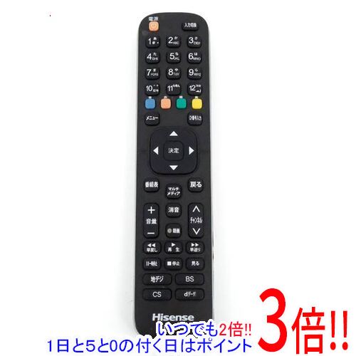 商品名【中古】ハイセンス 液晶テレビ用リモコン EN2P27商品状態動作確認済みの中古品です。※中古品のため、使用感や傷、汚れ等がある場合がございます。日焼けによる色あせがございます。※外観上の変色であり、商品自体の機能には影響ございません...