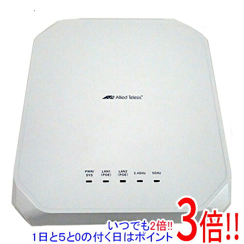 商品名アライドテレシス 無線LANアクセスポイント AT-TQ6702 GEN2商品状態新品の商品です。商品説明AT-TQ6702 GEN2(RoHS対応)は、最新規格であるIEEE 802.11ax 8x8ストリームに対応し、最大4.8G...