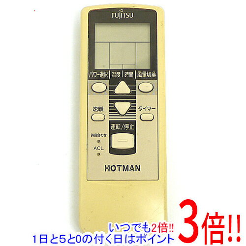 商品名【中古】FUJITSU エアコンリモコン KHR-60F1商品状態動作確認済の中古品です。※本体が日焼けしております。※中古品ですので、傷、汚れ等ある場合がございます。ご理解の上、ご検討お願いします。型番KHR-60F1付属品※付属品...