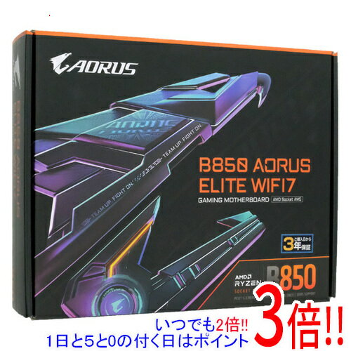 商品名GIGABYTE ATXマザーボード B850 AORUS ELITE WIFI7 SocketAM5商品状態 新品です。 商品名 GIGABYTE製 ATXマザーボード 型番 B850 AORUS ELITE WIFI7 仕様 [基...