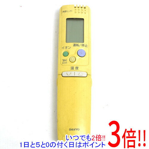 商品名【中古】SANYO エアコンリモコン RCS-SN3 本体いたみ商品状態動作確認済みの中古品です。※中古品のため、使用感や傷、汚れ等がございます。日焼けによる激しい色あせがございます。※外観上の変色であり、商品自体の機能には影響ござい...