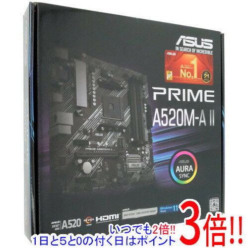 商品名【中古】ASUS MicroATXマザーボード PRIME A520M-A II 未使用商品状態未使用品です。商品自体の使用はございません。型番PRIME A520M-A II仕様[基本スペック]チップセット AMD/A520CPUソ...