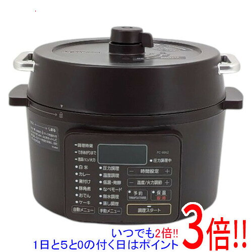 商品名【延長保証対応!!】【新品(開封のみ)】 アイリスオーヤマ 電気圧力鍋 2.2L PC-MA2-T カカオブラウン商品状態新品未使用品です。開封のみ行われております。型番PC-MA2-T [カカオブラウン]仕様[スペック]タイプ 電気...