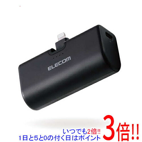 商品名ELECOM 折り畳み式直挿しモバイルバッテリー 5000mAh DE-C58L-5000BK ブラック商品状態 新品 商品説明 Lightning対応のiPhoneに一体型コネクターを直接挿して充電できる、コンパクトサイズのモバイル...