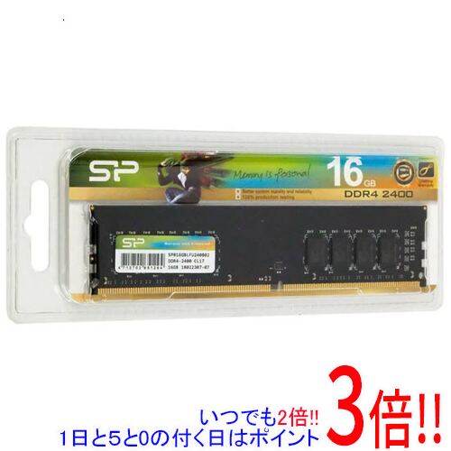 商品名Silicon Power SP016GBLFU240B02 DDR4 PC4-19200 16GB商品状態 新品 商品名 デスクトップ用メモリ 型番 SP016GBLFU240B02 [DDR4 PC4-19200 16GB] 仕様...