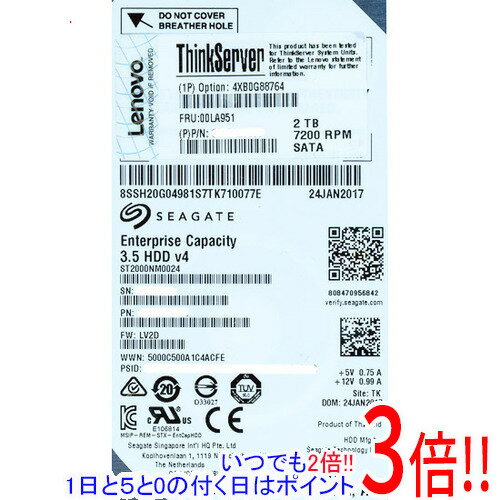 商品名Lenovo HDD ST2000NM0024 2TB SATA600 7200商品状態新品です。バルク品。国内正規代理店では、ありませんのでメーカー保障はございません。商品名HDD型番ST2000NM0024 [2TB SATA60...