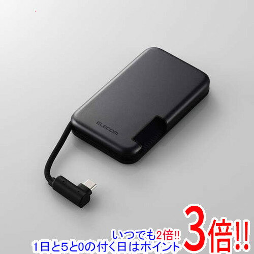 商品名【延長保証対応!!】【新品訳あり(箱きず・やぶれ)】 ELECOM iPhone向けケーブル一体型/収納式 外付けSSD ESD-EPB0250GBK 250GB商品状態新品の商品です。外箱に破れや潰れ、汚れなどのダメージがあります。...