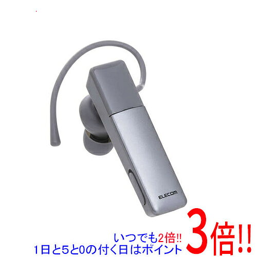 商品名【延長保証対応!!】ELECOM Bluetoothワイヤレスヘッドセット LBT-HSC21MPGY グレー商品状態新品の商品です。商品説明高品質な通話音質を実現するHD Voice、Qualcomm cVcに対応したBluetoo...