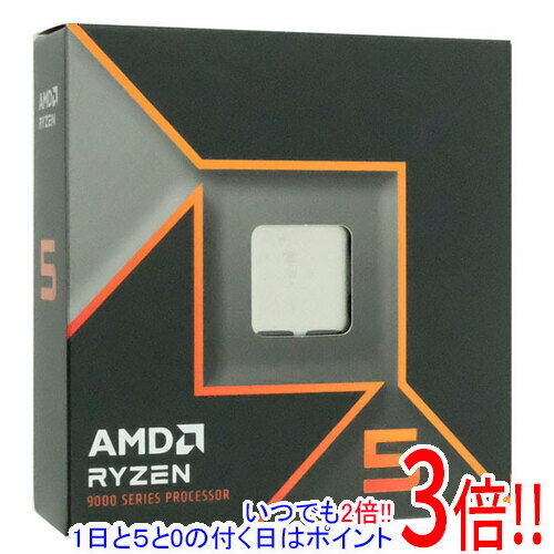 商品名【新品訳あり(箱きず・やぶれ)】 AMD Ryzen 5 9600X 100-000001405 3.9GHz Socket AM5商品状態 新品です。（訳あり理由）※外箱に破れや潰れ等の傷み、もしくは汚れがある商品となっております。...